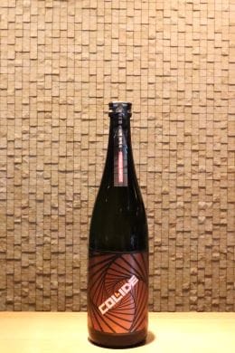 甲子 KINOENE COLLIDE 純米吟醸 720ml | すべての商品 | 足立区で日本酒販売を行う通販サイトかき沼