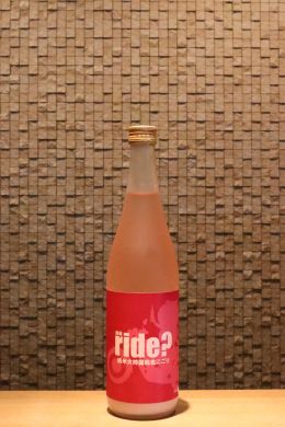 五橋 ride？ 純米大吟醸 桃色にごり 720ml | 日本酒,地域で選ぶ,中国・四国・九州 | 足立区で日本酒販売を行う通販サイトかき沼