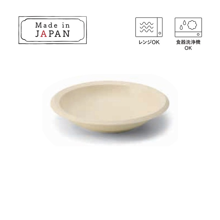 丸利玉樹利喜蔵商店,Airstack | CURRY & PASTA WH | カマトクドットコム