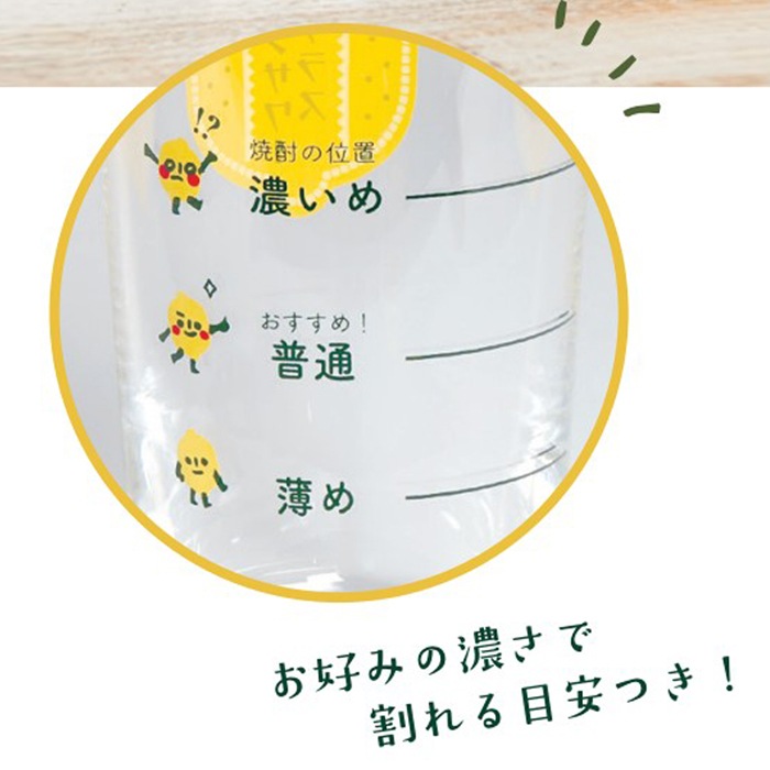 東洋佐々木ガラス | 00535-J424 | カマトクドットコム