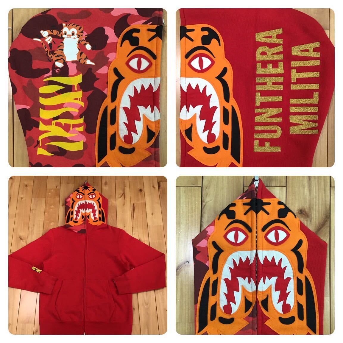 pharrell camo × red タイガー パーカー Mサイズ tiger full zip hoodie a bathing ape ...