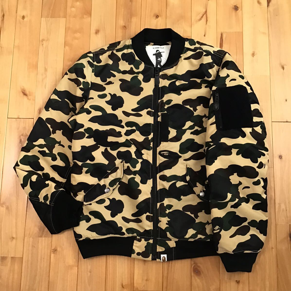 ★2XL★ 1st camo yellow MA-1 bomber jacket a bathing ape BAPE エイプ ベイプ アベイ ...