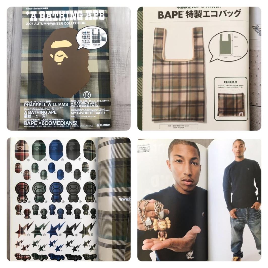 ★付録未開封★ 2007 A/W ムック本 a bathing ape BAPE BAG mook magazine エイプ ベイプ エコ ...