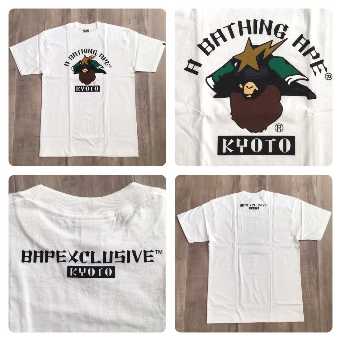 ★新品★ 京都限定 兜 カレッジロゴ Tシャツ Lサイズ a bathing ape BAPE Kyoto limited エイプ ベイプ ...