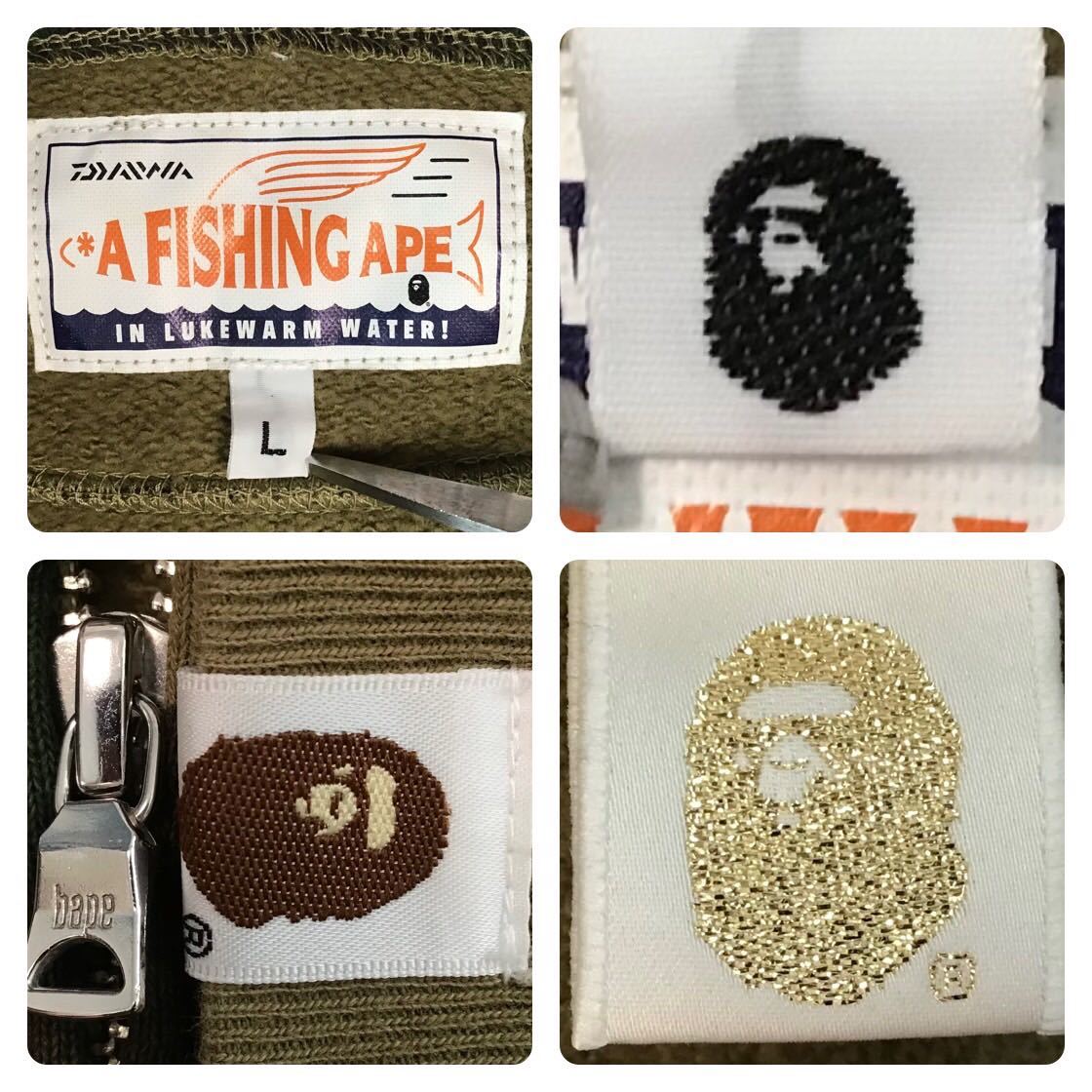 ★激レア★ DAIWA × BAPE フィッシュ パーカー Lサイズ a bathing ape fish full zip hoodie ...