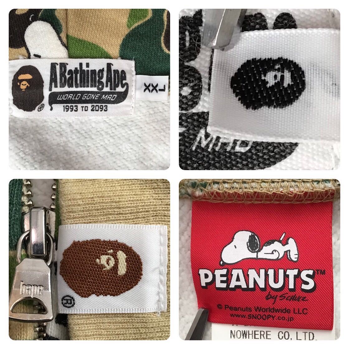 ★XXL★ SNOOPY BAPE ABC camo パーカー a bathing ape bape full zip hoodie スヌーピー peanuts エイプ ベイプ 迷彩 2XL ...