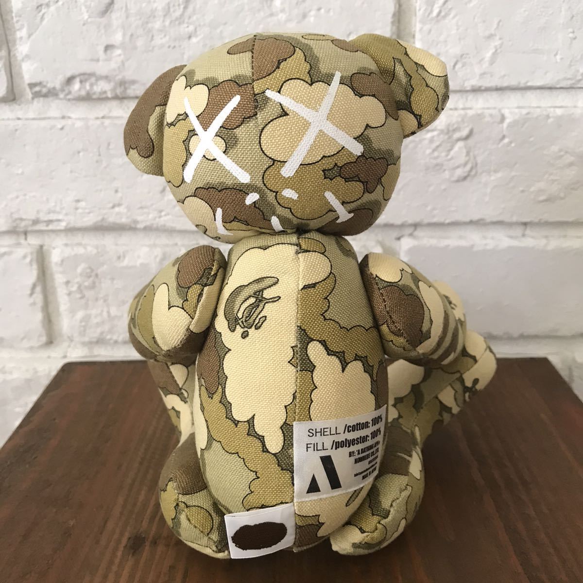 ★激レア★ KAWS BAPE cloud camo Teddy bear a bathing ape カウズ エイプ ベイプ アベイシング ...