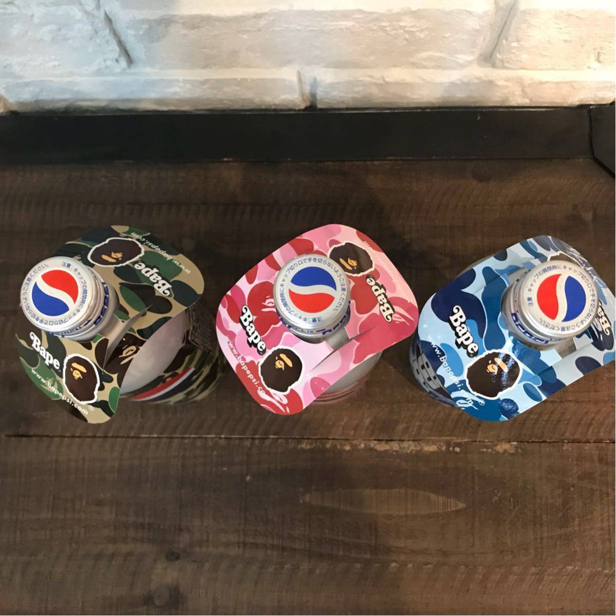 ★激レア★ bape × pepsi ボトル缶 ペプシ コーラ ABCカモ エイプ ベイプ アベイシングエイプ 缶 cola ABC camo ...