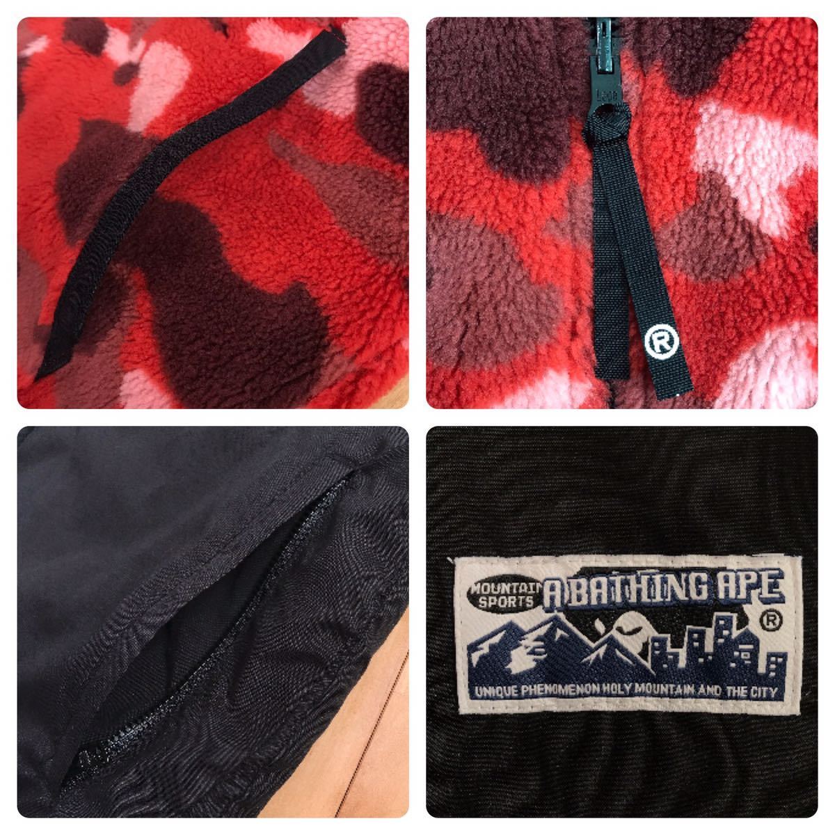 ★リバーシブル★ pharrell camo ボア パーカー Mサイズ a bathing ape BAPE zip hoodie エイプ ベ ...