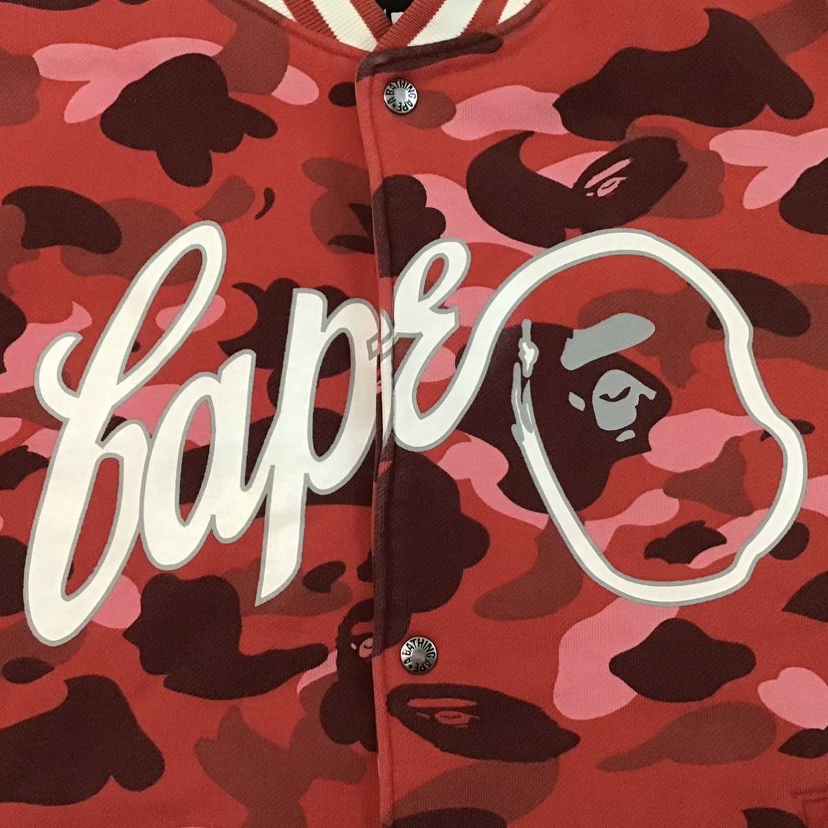 Pharrell camo スウェット スタジャン Mサイズ a bathing ape BAPE sweat varsity jacket ...