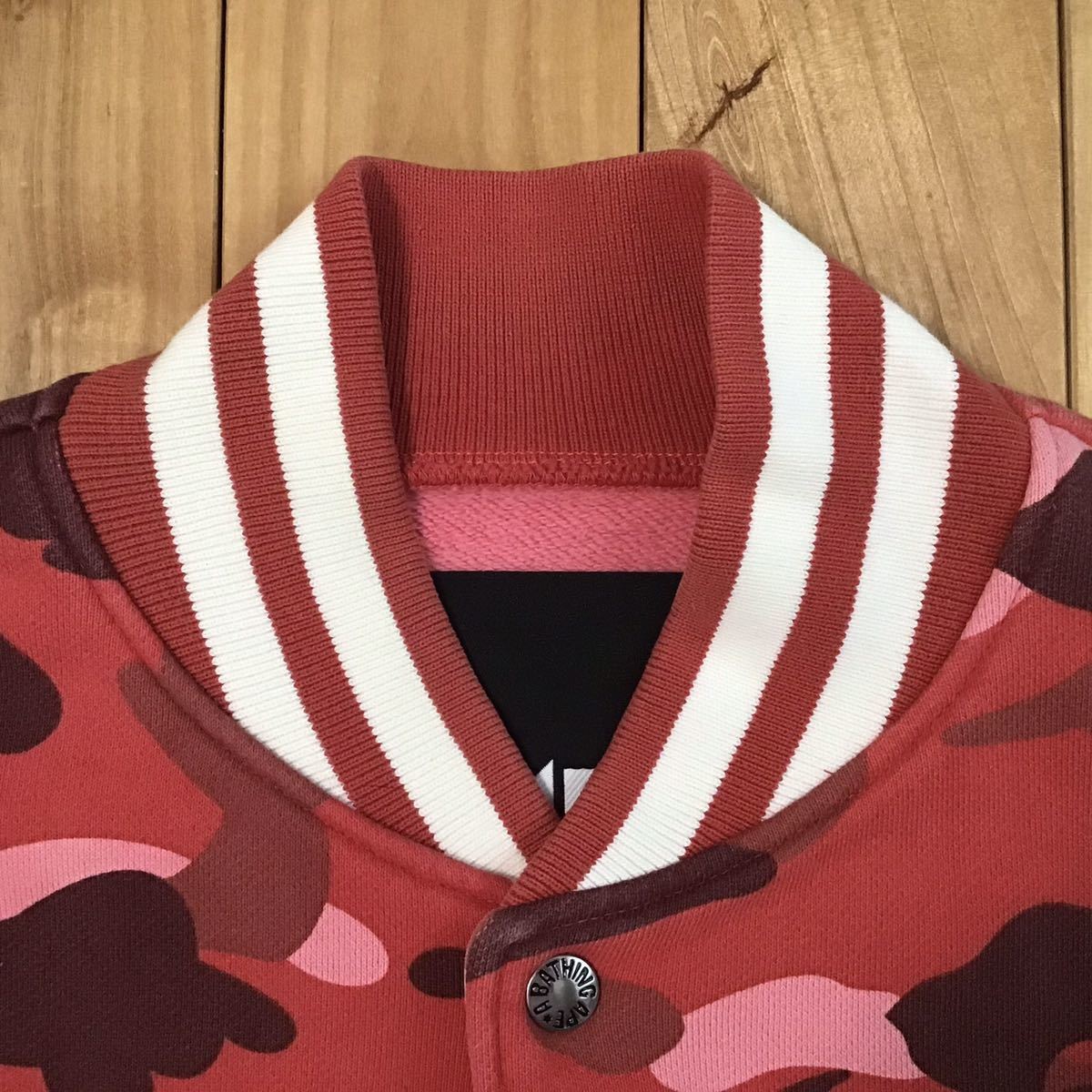 Pharrell camo スウェット スタジャン Mサイズ a bathing ape BAPE sweat varsity jacket ...