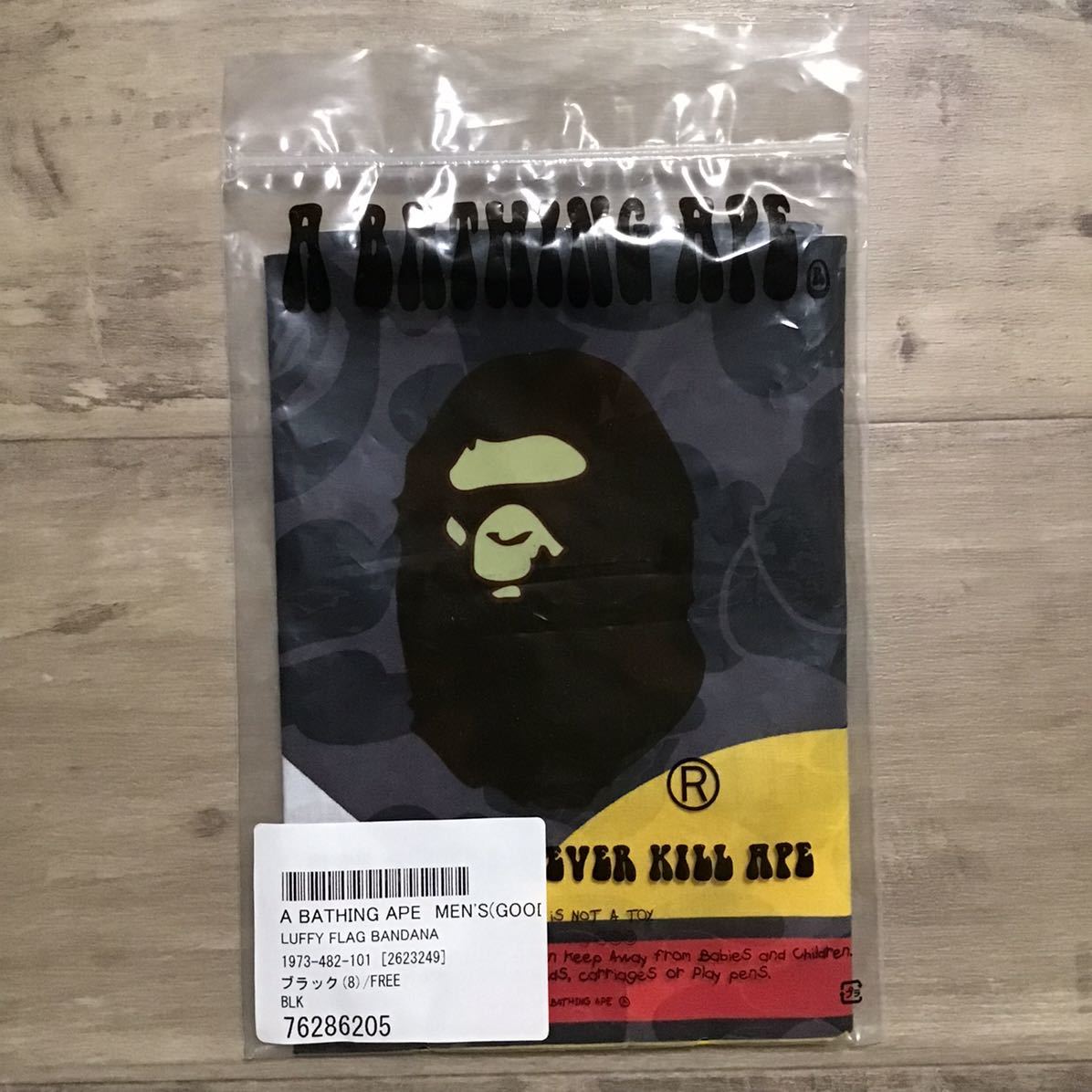 ★新品★ ルフィ 海賊旗 BAPE camo バンダナ luffy flag mark bandana onepiece ワンピース a ...