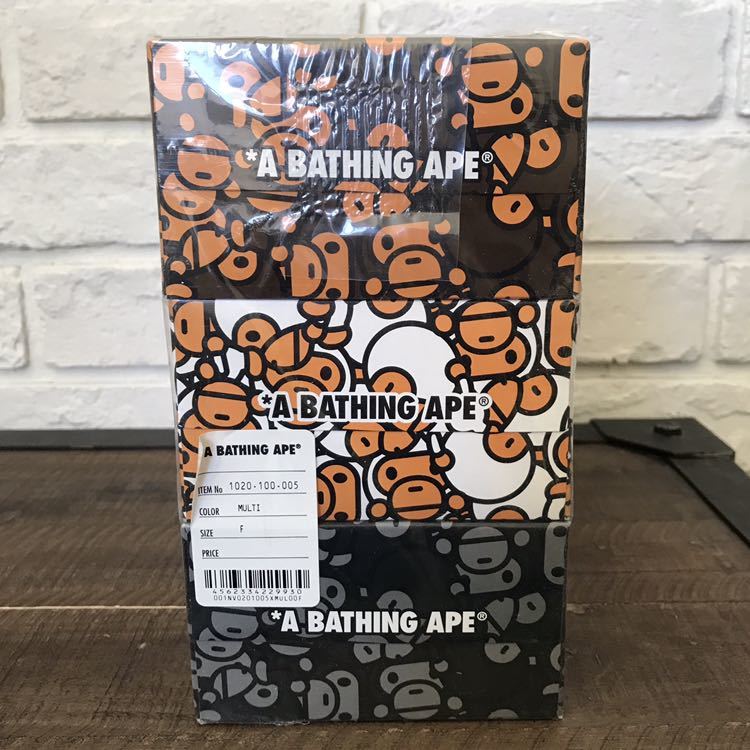 ★激レア★ baby milo ティッシュ box a bathing ape bape マイロ エイプ ベイプ アベイシングエイプ グッズ ...