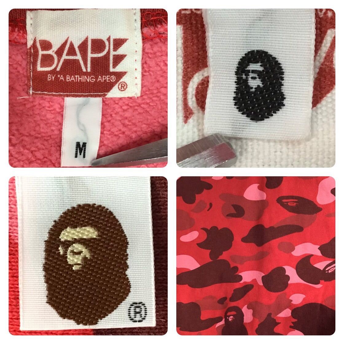 Pharrell camo スウェット パーカー ベスト Mサイズ a bathing ape BAPE zip hoodie vest エイ ...