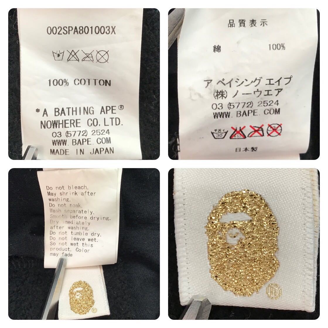 ドット マイロ スウェット ハーフパンツ Mサイズ black a bathing ape BAPE MILO Dot sweat ...