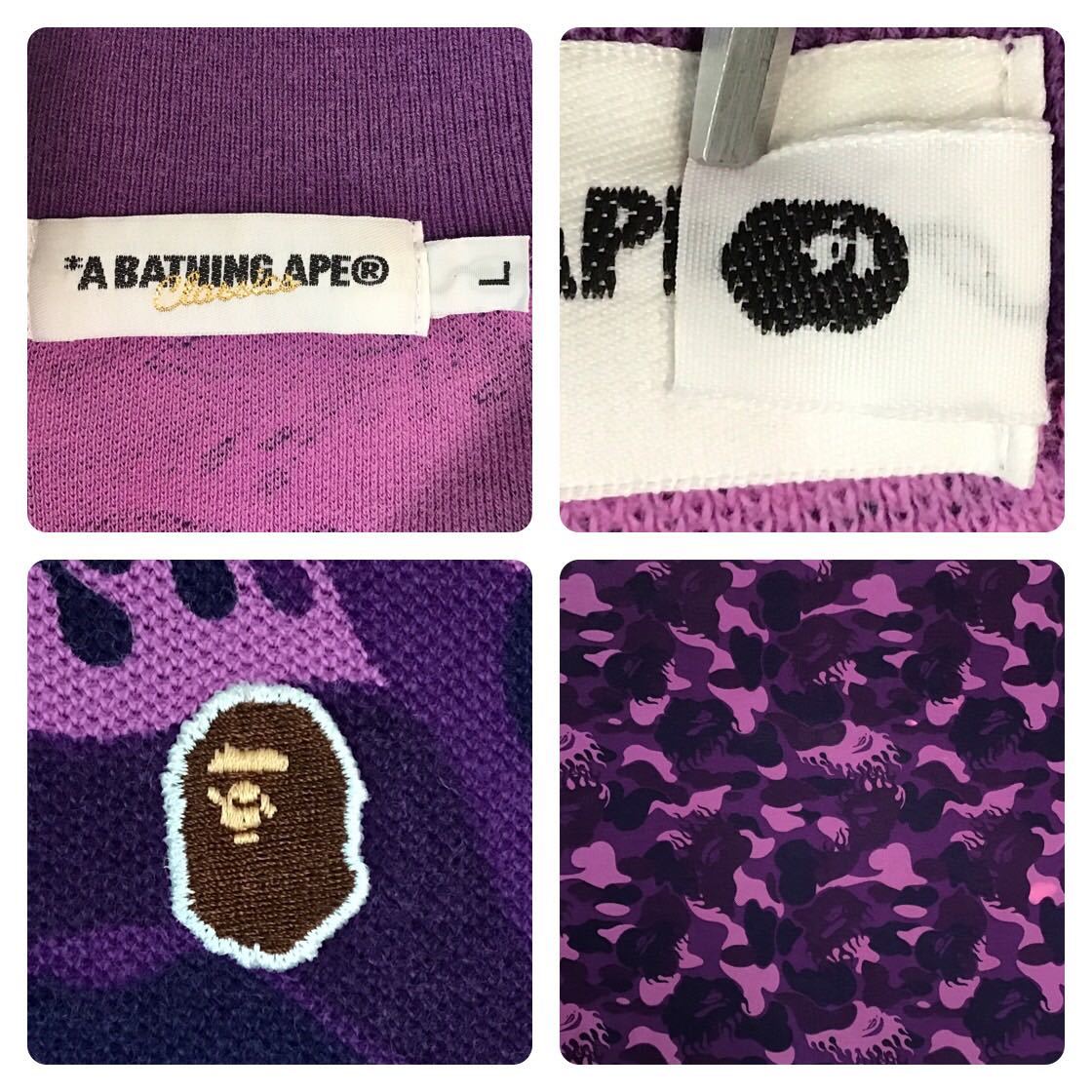 ★激レア★ fire camo ポロシャツ Lサイズ a bathing ape bape エイプ ベイプ アベイシングエイプ ファイヤーカモ ...