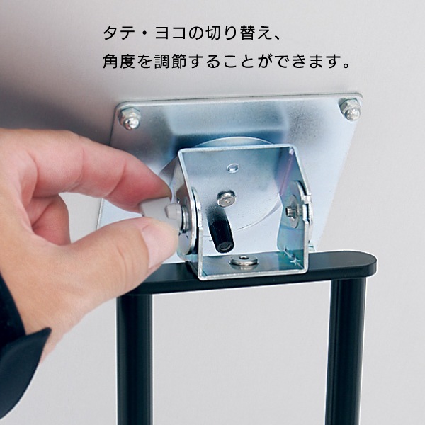 フロアスタンド2834 A3ステン(各色)│2本脚で安定性の高いサインスタンド｜すべての商品｜メニュースタンド,フロアスタンド,2338,R0779,案内サイン,レストラン | 看板装飾.com