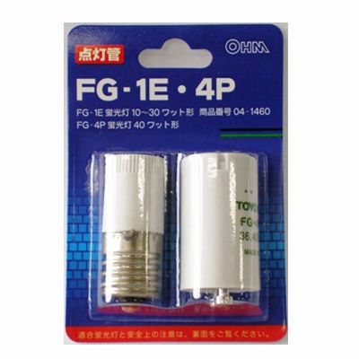 【市場】OHM nl グロー球 FG-1E