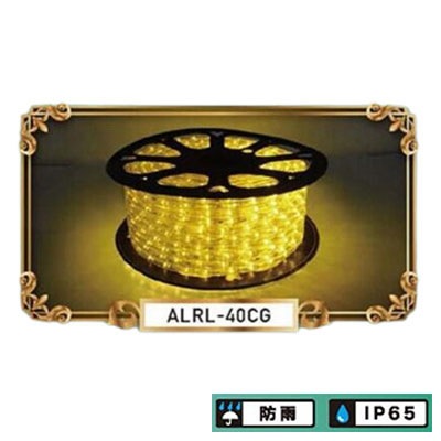 ALRL-40CG【40m巻】 || LEDロープライト アミューズ(AMUSE) シャンパンゴールド/40m巻 防雨(IP65) 36球/m ...