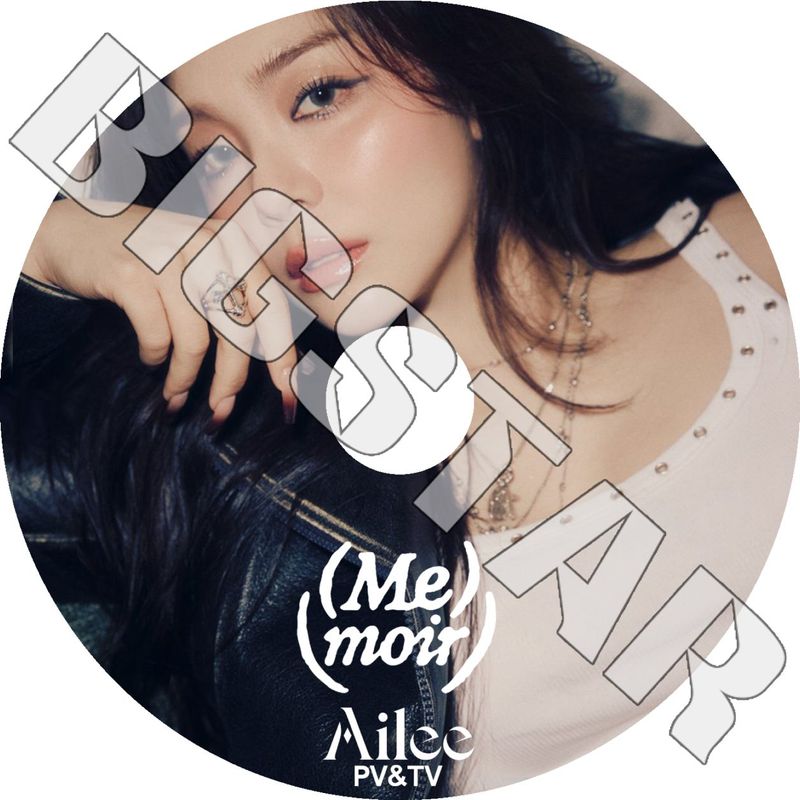 K-POP DVD AILEE 2025 PV&TV - MMI Don't Teach Me Room Shaker Home If You Mind Your Own Business ...