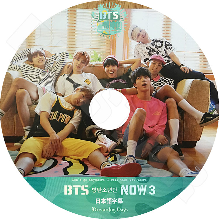 【K-POP DVD】☆★BTS 防弾少年団 NOW 3 in CHICAGO★【日本語字幕あり】【防弾少年団 バンタン少年団 ラップ ...