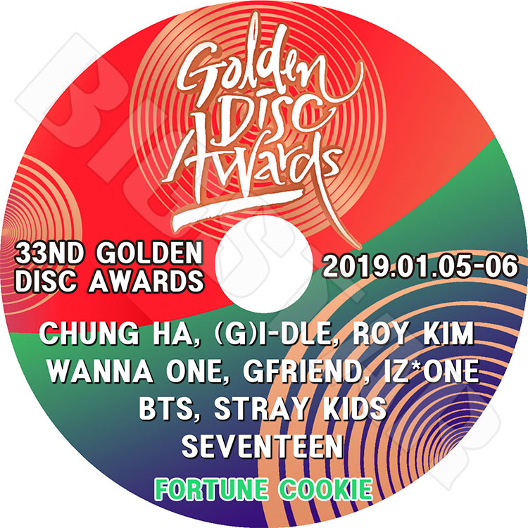 【K-POP DVD】☆★33nd 2019 Golden Disk Awards Fortune Kookie(2019.01.05-01. ...