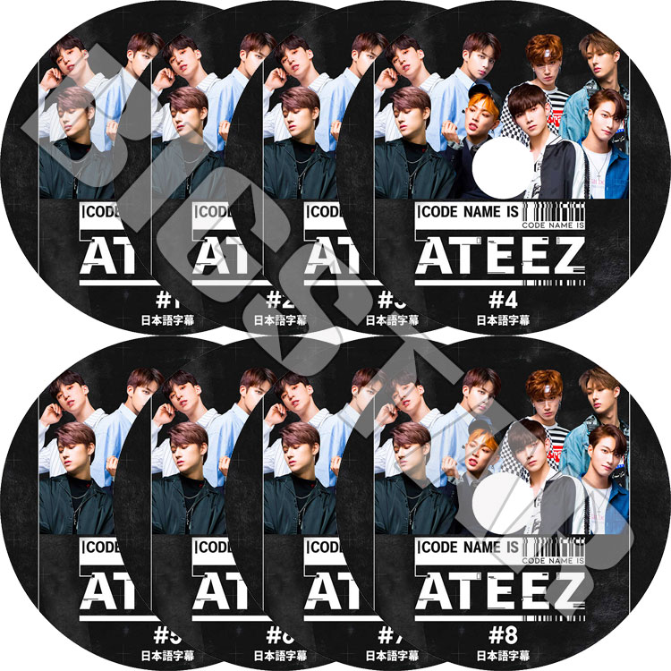 【K-POP DVD】☆★ATEEZ CODE NAME IS (8枚SET)★【日本語字幕あり】【エーティーズ ホンジュン ミンギ ジョンホ ...
