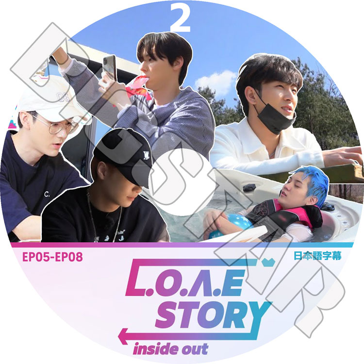 【K-POP DVD】☆★NU'EST 2021 LOVE STORY INSIDE OUT #2(EP05-EP08)★【日本語字幕あり ...