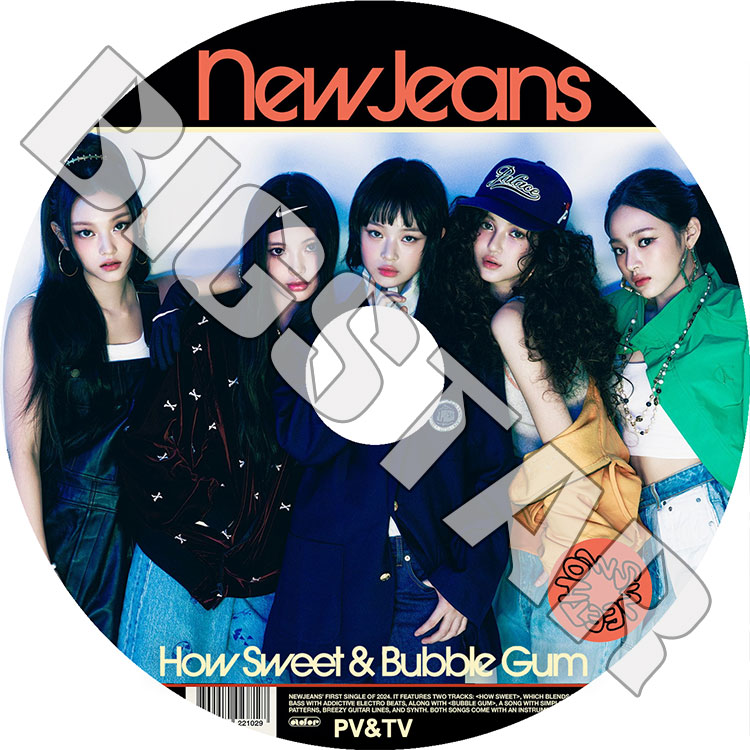 K-POP DVD NewJeans 2024 2nd PV/TV Collection - Supernatural How Sweet Bubble Gum Super Shy Ditto ...