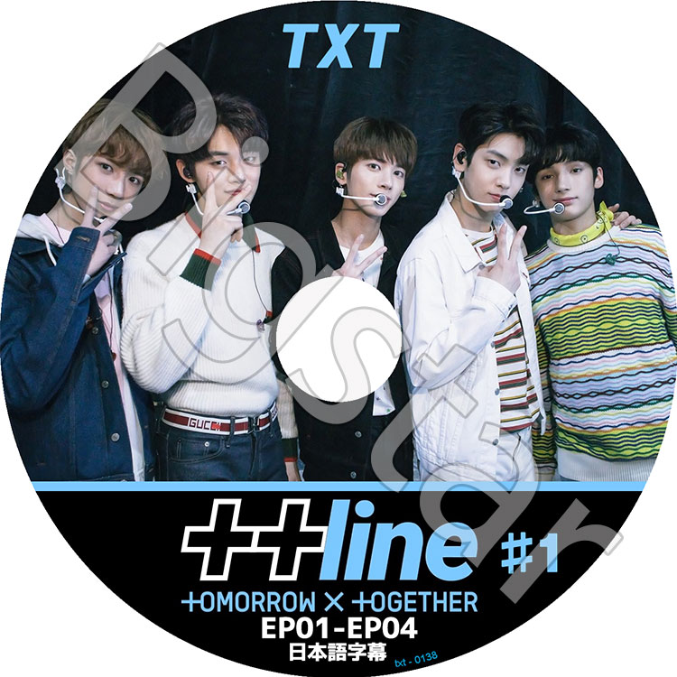 K-POP DVD TXT ++LINE #1 EP01-EP04 日本語字幕あり TXT トゥモローバイトゥゲザー ヨンジュン スビン ヒュニンカイ テヒョン ボムギュ TXT KPOP ...