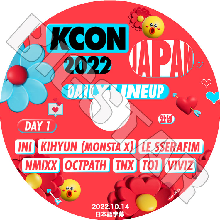 K-POP DVD KCON 2022 IN JAPAN 1DAY 2022.10.14 - LE SSERAFIM/ MONSTA X KIHYUN/ VIVIZ/ NMIXX/ TNX ...