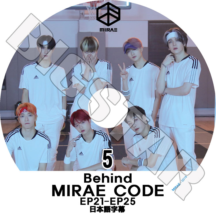 K-POP DVD MIRAE CODE BEHIND #5 EP21-EP25 日本語字幕あり MIRAE ミレ 未来少年 リアン ジュニョク ドヒョン カエル ドンピョ シヨン ユビン ...