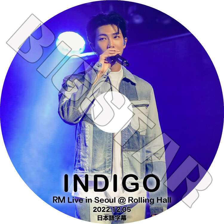 K-POP DVD バンタン RM INDIGO LIVE IN SEOUL ROLLING HALL 2022.12.05 日本語字幕あり バンタン RM BANGTAN KPOP DVD ...