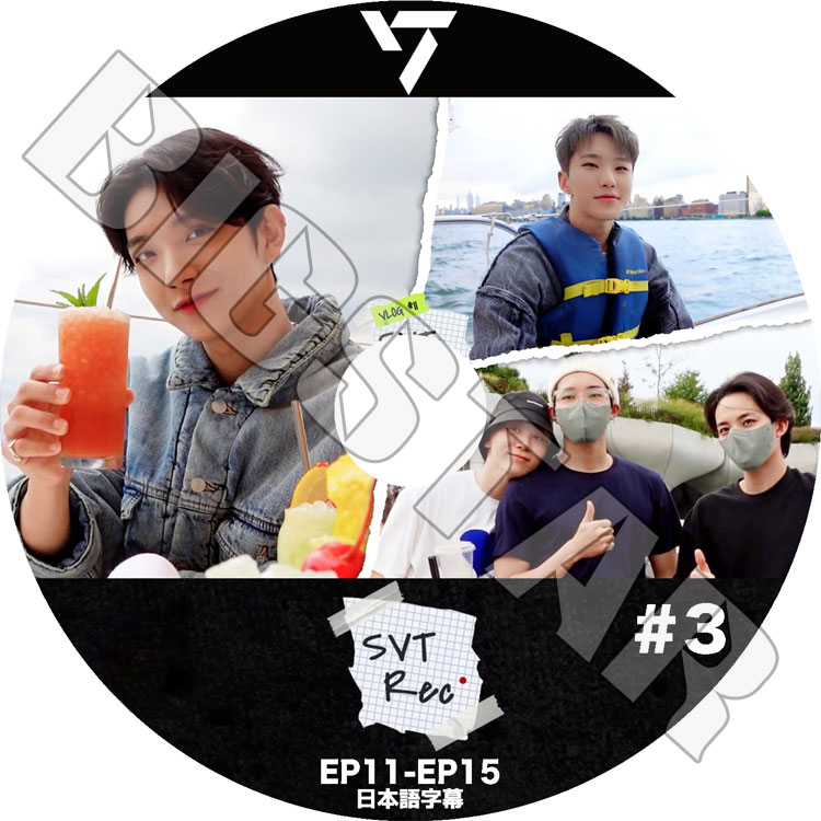 K-POP DVD SEVENTEEN RECORD #3 EP11-EP15 日本語字幕あり SEVENTEEN セブンティーン セブチ ...