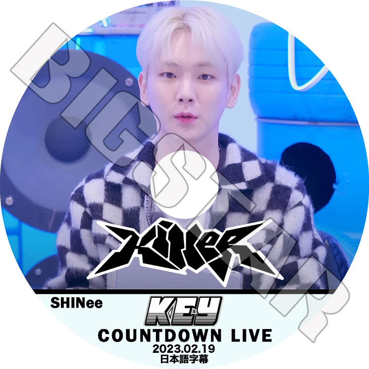 K-POP DVD SHINee KEY COUNTDOWN LIVE 2023.02.19 Killer 日本語字幕あり SHINee シャイニー キー KEY 韓国番組収録DVD ...