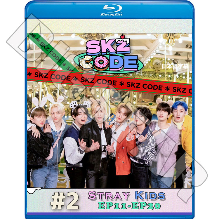 Blu-ray STRAY KIDS SKZ CODE #2 EP11-EP20 日本語字幕あり K-POP ブルーレイ Stray Kids ...
