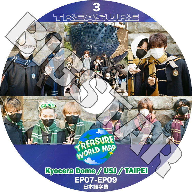 K-POP DVD TREASURE WORLD MAP #3 EP07-EP09 日本語字幕あり TREASURE トレジャー KPOP DVD | NEW 新商品 | kand