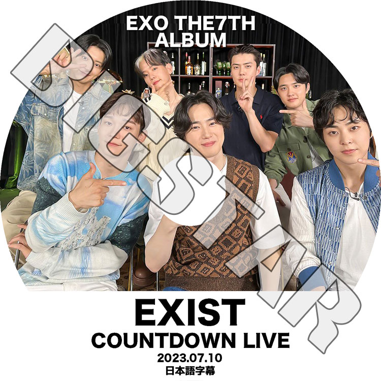 K-POP DVD EXO COUNTDOWN LIVE 2023.07.10 EXIST 日本語字幕あり EXO エクソ スホ べッキョン チャニョル カイ セフン シウミン チェン EXO ...