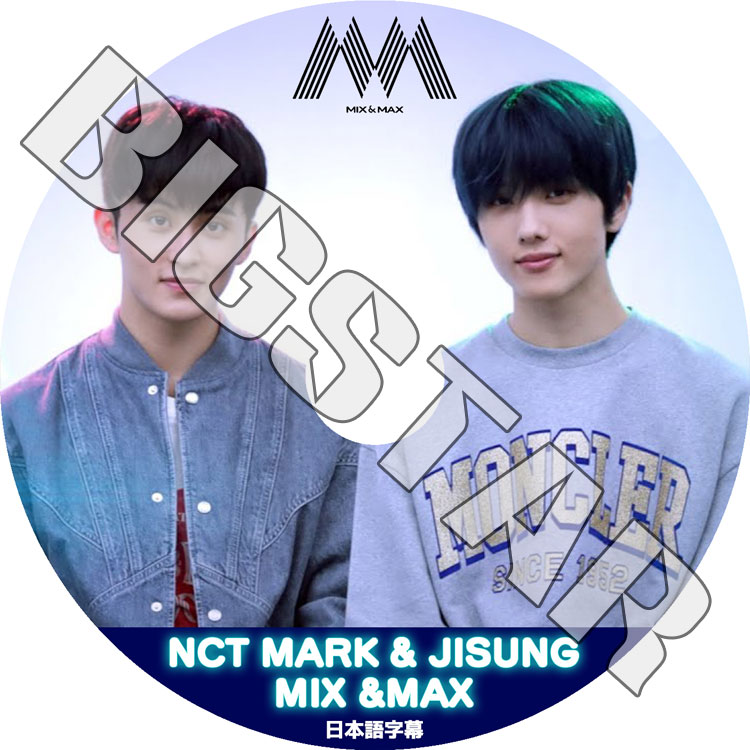 K-POP DVD NCT Dream MIX&MAX MARK & Jisung 日本語字幕あり NCT Dream エヌシーティーDream MARK マーク Jisung チソン NCT ...