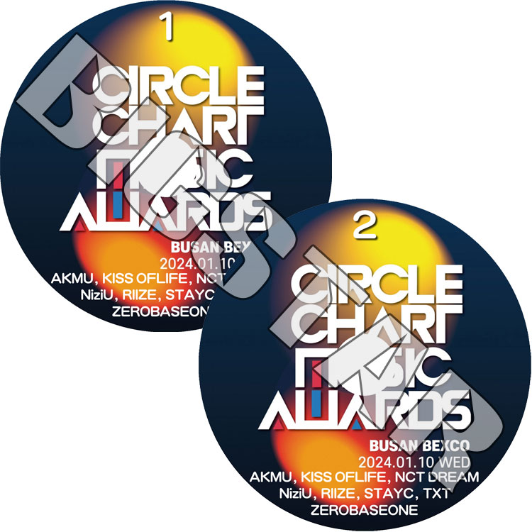 K-POP DVD CIRCLE CHART MUSIC AWARDS 2枚Set 2024.01.10 NCT DREAM/ TXT ...