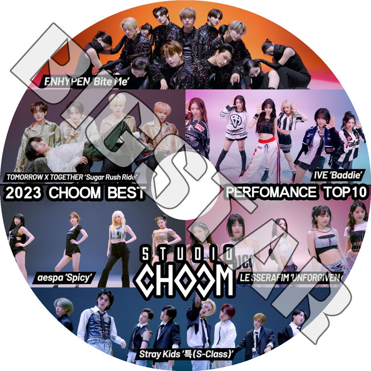 K-POP DVD 2023 CHOOM BEST PERFOMANCE TOP10 - STRAY KIDS/ aespa/ LE ...