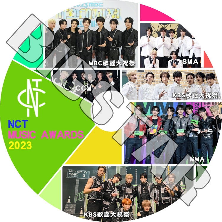 K-POP DVD NCT CUT 2023 MUSIC Awards - KBS/MBC/SBS/SMA/HMA/GMA - エヌシーティー ...