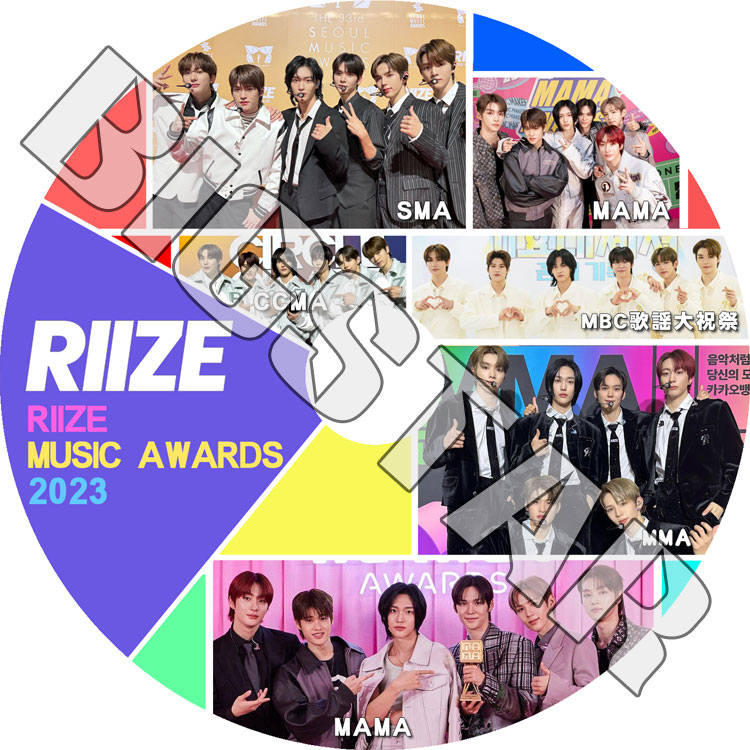 K-POP DVD RIIZE CUT MUSIC Awards 2023 MAMA/SMA/KBS/SBS/MBC/MMA/CCMA RIIZE ライズ ショウタロウ ウンソク ソンチャン ...