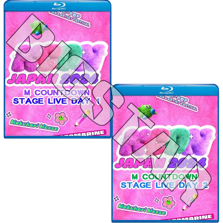 Blu-ray KCON 2024 IN JAPAN 1-2DAY 2枚SET 2024.05.11/05.12 - BOYNEXTDOOR Kep1er Red Velvet TWS ...