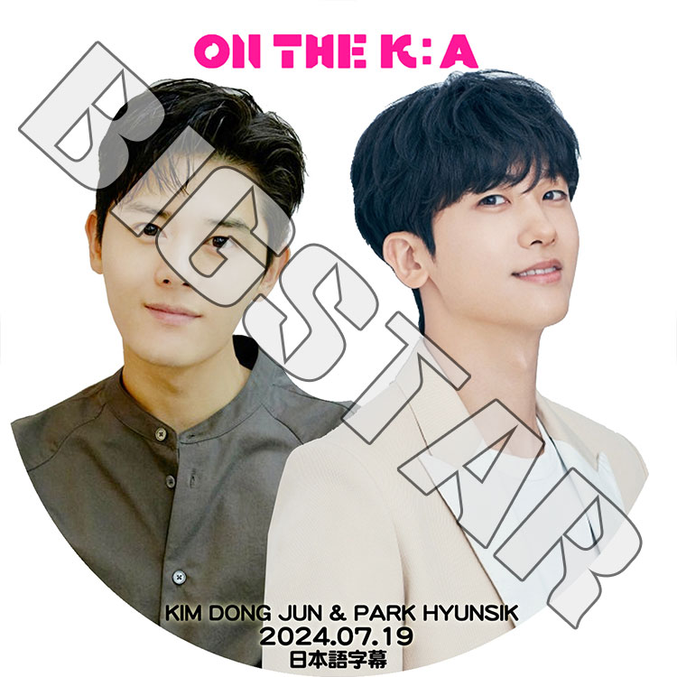 K-POP DVD ZE:A HyungSik & Dongjun ON THE K : A Live Concert 2024.07.19 日本語字幕あり ZEA ゼア Park ...