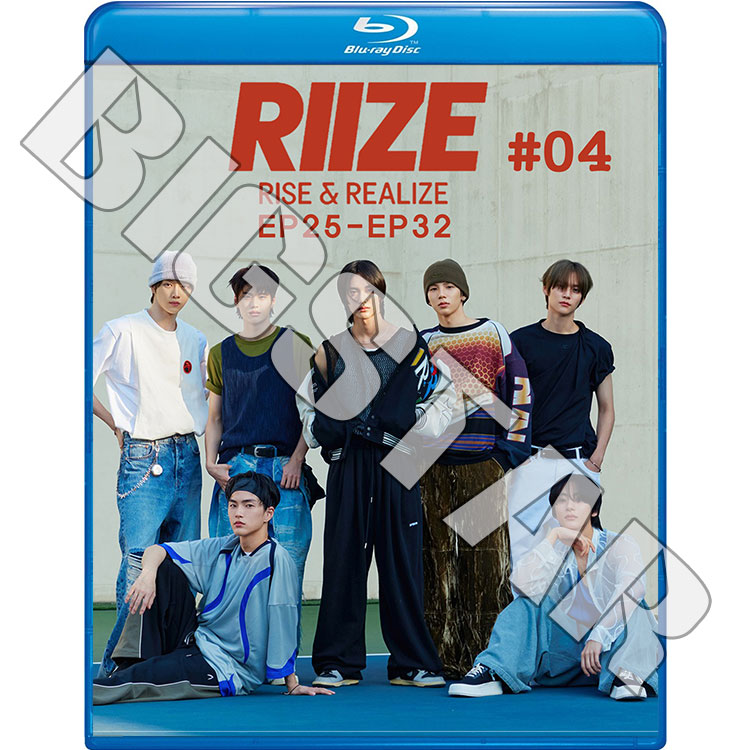 Blu-ray RIIZE RISE & REALIZE #4 EP25-EP32 日本語字幕あり RIIZE ライズ ショウタロウ ウンソク ソンチャン ウォンビン スンハン ソヒ アントン ...