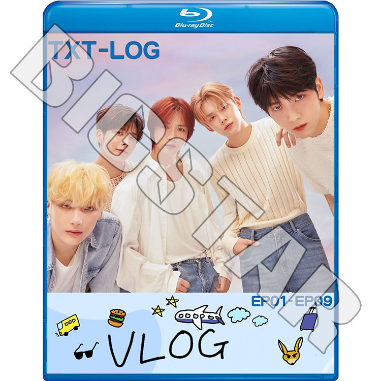 Blu-ray TXT-LOG #1 EP01-EP09 日本語字幕あり TXT TOMORROW X TOGETHER トゥモローバイ ...