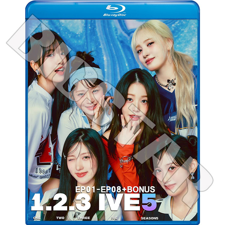 Blu-ray IVE 1.2.3 IVE SEASON5 #5 EP01-EP08+BONUS 日本語字幕あり IVE アイブ ユジン ガウル レイ ウォニョン リズ イソ ブルーレイ ...