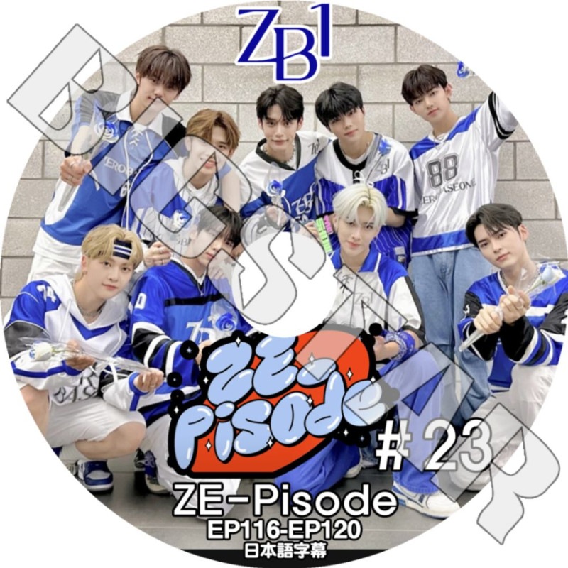 K-POP DVD ZEROBASEONE ZE-PISODE #23 EP116-EP120 日本語字幕あり ZEROBASEONE ZB1 ...