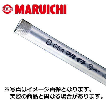 丸一鋼管 G54 厚鋼電線管 3.66m 1本｜平日14時までの注文で最短当日出荷！ザイマ公式